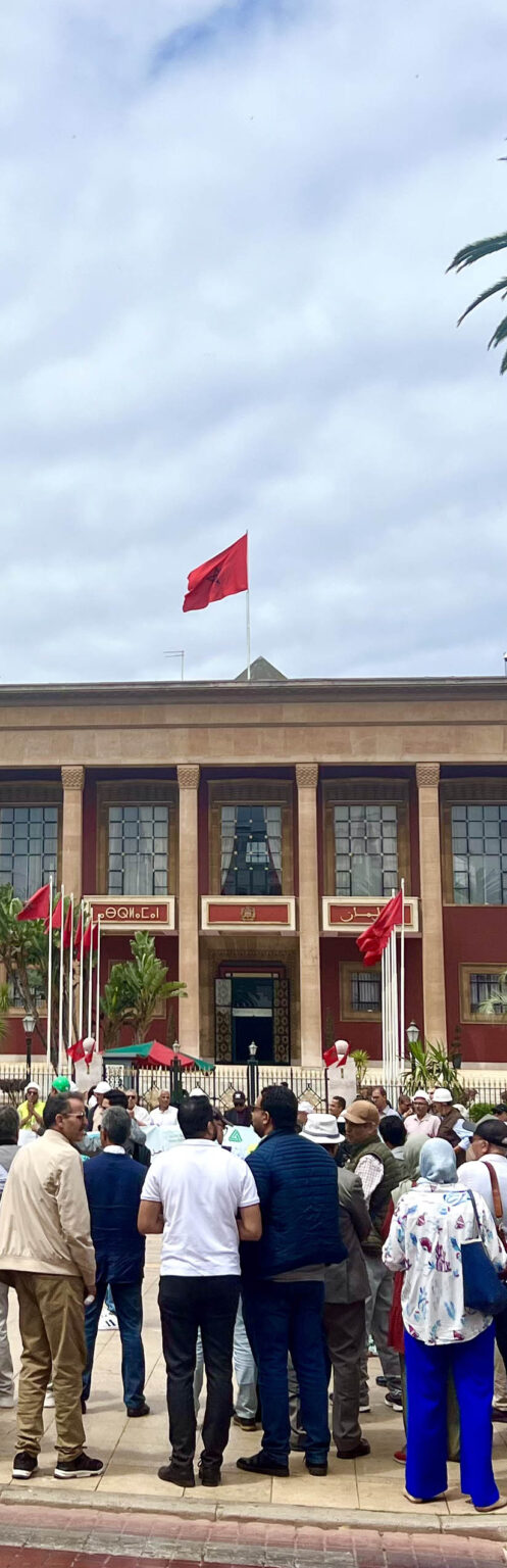 Estancias de investigación – CORPUS LEXGEN-MAGREB